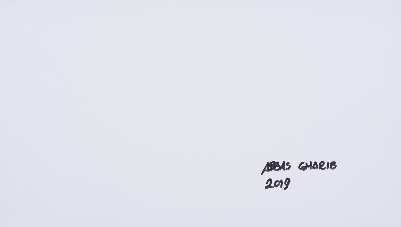 GHARIB ABBAS (n. 1942) : Roads. - Asta Asta 413 | GRAFICA MODERNA ...